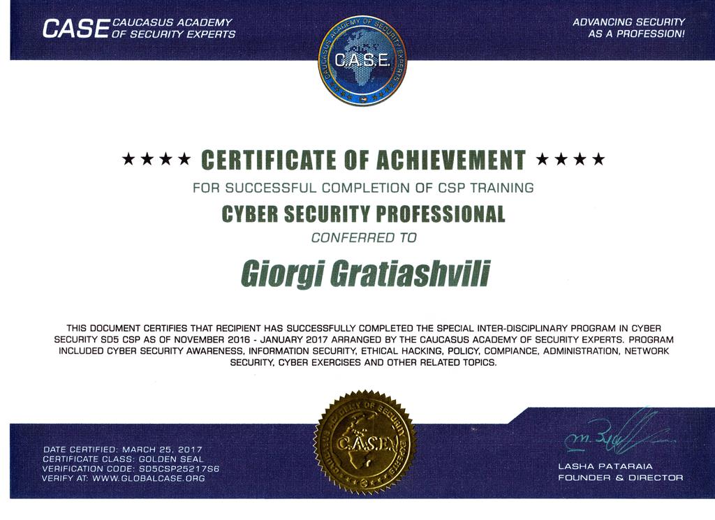 საზოგადოებრივი უსაფრთხოების ანალიტიკური ცენტრი